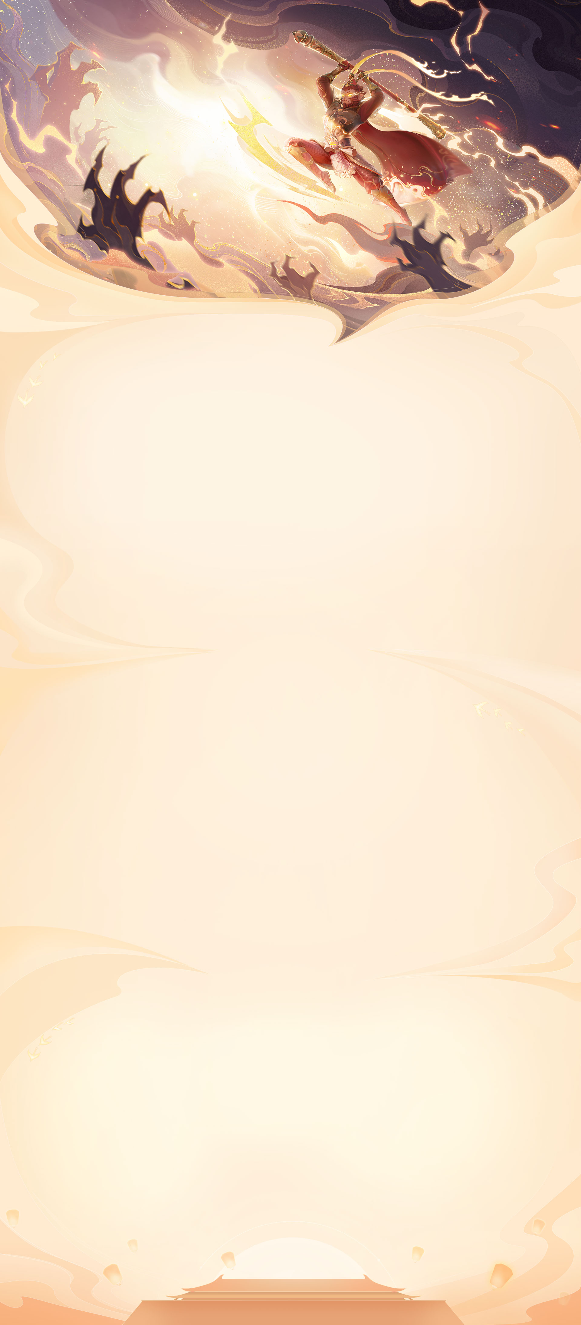 bg1_3f29858.jpg (1920×4375)图片_网页背景图片素材-花瓣网